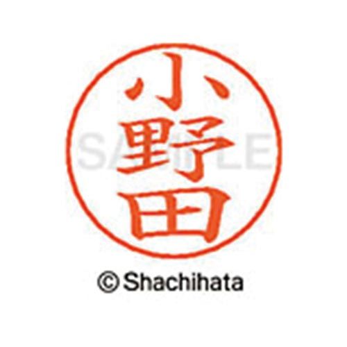シヤチハタネームペン各種のネーム部です。既製品は2064氏名あります。●仕様／商品サイズφ13．5mm×25．5mm●本体質量／3g●書体／楷書体●インク色／朱色●印面寸法／直径9mm●単位／1個●メーカー品番／X−GPS−00594※ネー...
