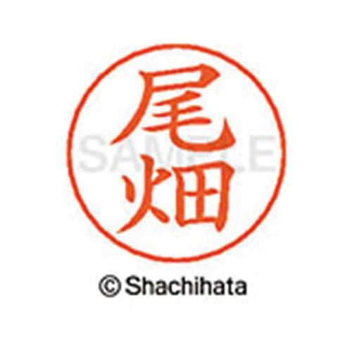 シヤチハタネームペン各種のネーム部です。既製品は2064氏名あります。●仕様／商品サイズφ13．5mm×25．5mm●本体質量／3g●書体／楷書体●インク色／朱色●印面寸法／直径9mm●単位／1個●メーカー品番／X−GPS−00612※ネー...