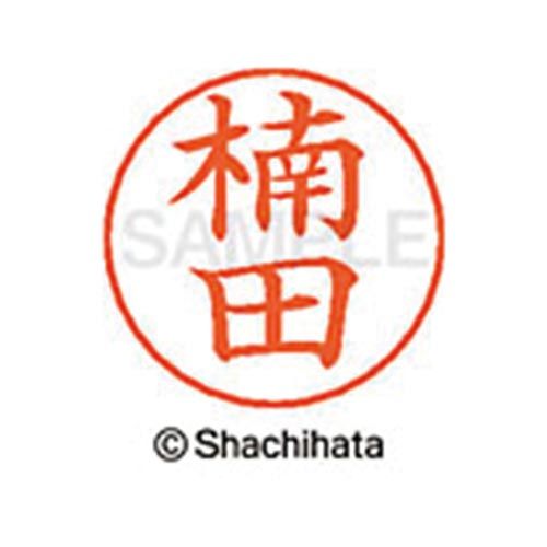 シヤチハタネームペン各種のネーム部です。既製品は2064氏名あります。●仕様／商品サイズφ13．5mm×25．5mm●本体質量／3g●書体／楷書体●インク色／朱色●印面寸法／直径9mm●単位／1個●メーカー品番／X−GPS−00955※ネー...