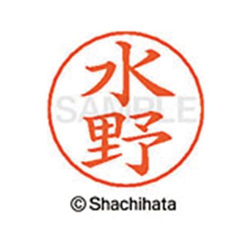 シヤチハタネームペン各種のネーム部です。既製品は2064氏名あります。●仕様／商品サイズφ13．5mm×25．5mm●本体質量／3g●書体／楷書体●インク色／朱色●印面寸法／直径9mm●単位／1個●メーカー品番／X−GPS−01867※ネー...