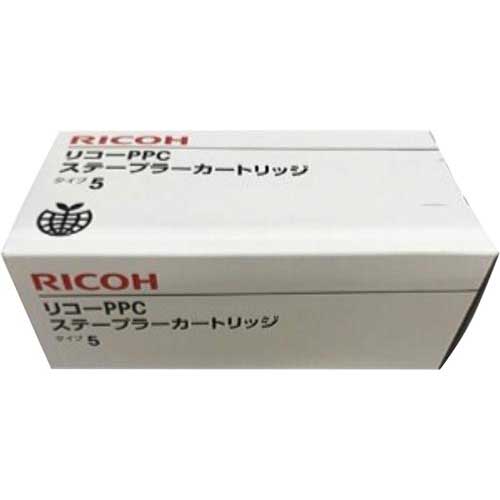 ●カラー／●対応機種／RICOHMP6054／5054／4054、SR−3000／3150／3220／3270●仕様／5000針セット済み●単位／1個●メーカー品番／315874▼kaumall▼
