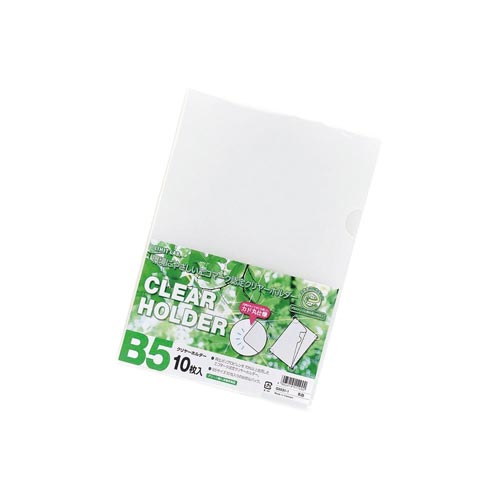 再生ポリプロピレンを70％以上使用をしたクリヤーホルダー。●サイズ／B5●寸法／タテ271×ヨコ192mm●材質／ポリプロピレン●最大収容枚数／コピー用紙30枚●単位／1セット（10枚入×10）●メーカー品番／G6031−1×10kaumall▼