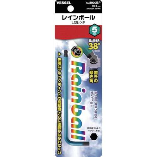 工具箱の中で探しやすいように、サイズごとに色分けをしています。断面は3点3面接触形状の「ウルトラヘックス」を採用し、ねじ穴の変形を低減しました。●用途／各種メンテナンスや治具の交換作業での六角穴付ネジ締め付け作業に。狭い場所や奥深い場所の締...