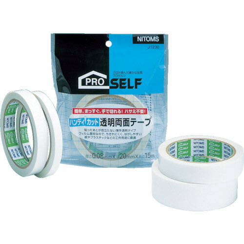 透明薄手で目立たず、カット性に優れています。●発注コード／328−0462●色／クリア●幅／30（mm）●長さ／15（m）●厚さ／0．08（mm）●粘着力／4．63N／10mm●手で切断可能●材質／基材：ポリエチレン、粘着剤：アクリル系●質...
