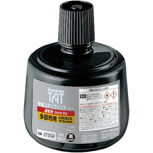 強着スタンプ台タート＜速乾性多目的用＞の専用補充インキ。金属、プラスチック、木材、皮革にも捺せる。●容量／330ml●インク色／黒●単位／本●メーカー品番／STSGA−3−K※金属、プラスチック、木材、皮革にも捺せる超微細粒子が非吸収面にも...