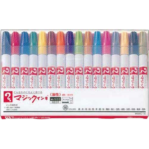油性マジックの定番！幅広い用途に使えるロングセラーの細書きタイプ。●線幅／1から1．5mm●インク色／黒・赤・青・緑・黄・茶・橙・紫・黄緑・黄土・空・桃・灰・うす橙・焦茶・鶯●カートリッジ／替ペン先あり（MSIN−5−10P）●詰め替えタイ...