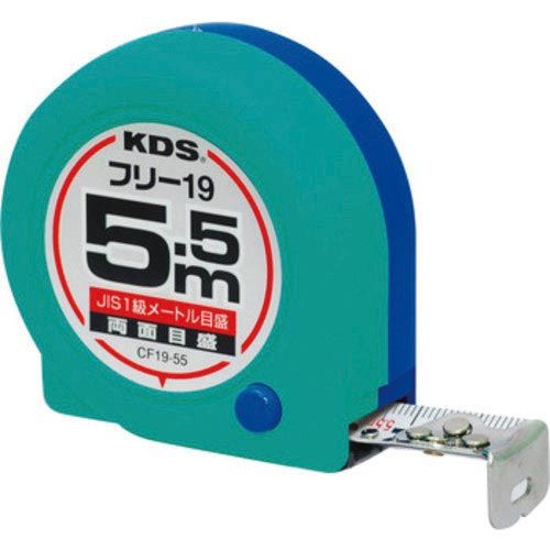 従来品と比較して大幅なコンパクト化を実現（25％）。セフティブレーキで引き込みスピードを調整することができます。高さ測定に見やすいタテ目盛（裏面）付の両面目盛付。●寸法／パックサイズ：縦130mmX横95mmX高さ33mm●カラー／グリーン...
