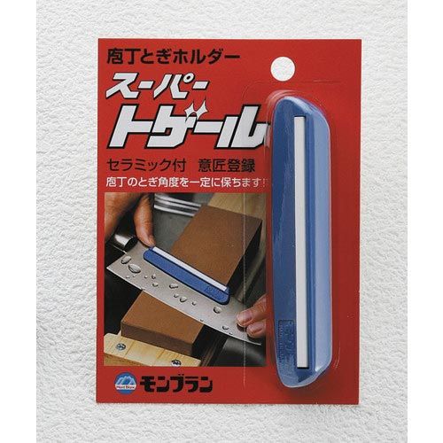 包丁の背につけて研ぐと、簡単に一定角度の砥ぎができます。クリップ部は包丁に傷をつけにくい樹脂製で砥石に当たる部分はアルミナ系セラミックを使用しています（包丁の材質によっては傷つく場合があります）。●寸法／パックサイズ：縦120mmX横80m...