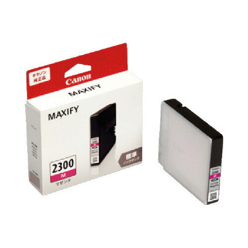●対応機種／MAXIFY　iB4030／iB4130、MB5030／MB5130／MB5330／MB5430●カラー／マゼンタ●型番／PGI−2300M●仕様／メーカー純正インクカートリッジ●単位／1個●メーカー品番／PGI−2300M※1...