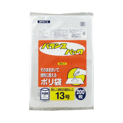 サイズが選べる！食品衛生法適合、袋入りタイプのポリ袋。●寸法／幅260×長さ380mm●カラー／半透明●材質／高密度ポリエチレン●厚さ／0．01mm●生産国／中国・インドネシア●仕様／13号●食品衛生法適合●※袋サイズの高さについては下部圧...