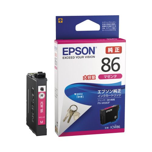 ●対応機種／PX−M680F●カラー／マゼンタ（増量）●型番／ICM86●仕様／メーカー純正インクカートリッジ（大容量タイプ）●単位／1個●メーカー品番／ICM86※メーカーの都合によりパッケージが予告なく変更される場合があります。▼kau...