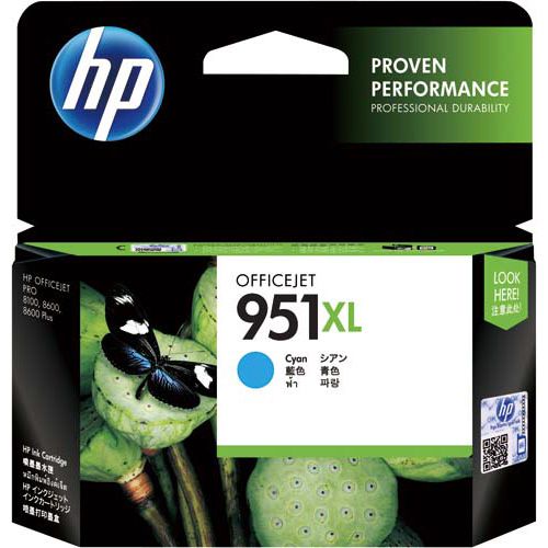 ●対応機種／OfficejetPro8100／8600／8600Plus／8610／8620●カラー／シアン●型番／HP951XL（CN046AA）●仕様／インクカートリッジ●インク／顔料系インク●単位／1個●メーカー品番／CN046AA※...