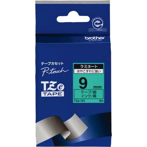 ラミネートフィルム加工で、水やこすれに強い！製造現場の注意喚起や銘板ラベルにおすすめ！●テープ長さ／8m●テープ幅／9mm●ラベル色／緑ラベル●文字色／黒文字●テープタイプ／ラミネートテープ●使用済みテープカセットは回収し、再資源として利用...