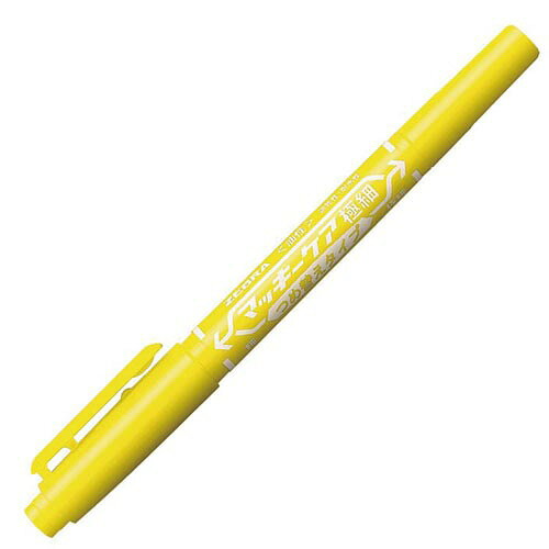 エコ＆経済的な、マッキーのつめ替えタイプ。詰め替え式で、本体をより長く使える！●線幅／極細：約0．5mm、細字：約1から1．3mm●ペン先／極細・細字●インク色／黄●インク種類／油性染料インク●材質／再生材使用●種別／本体●タイプ／詰め替え...