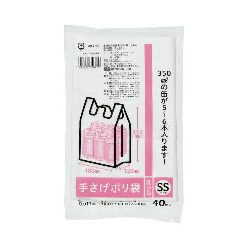 引っ張りに強く、伸びにくい高密度ポリエチレンを使用したポリ袋です。●寸法／総幅300（仕上幅180＋マチ120）×高さ410●厚さ／0．013mm●カラー／乳白●材質／高密度ポリエチレン●生産国／中国●単位（入数）／1セット（40枚入×5）...