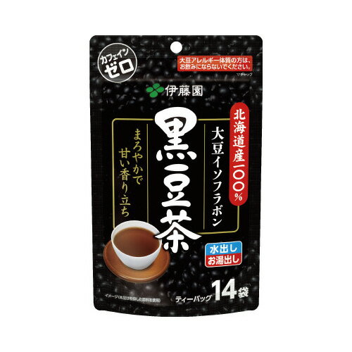 水出し、お湯だし、急須でおいしく簡単につくれる、北海道産黒豆100％のティーバッグです。カフェインゼロ。甘い香り立ちが特徴のティーバッグです。※大豆アレルギー体質の方は、お飲みにならないでください。●水色／茶色●ティーバッグ内容量／1バッグ...
