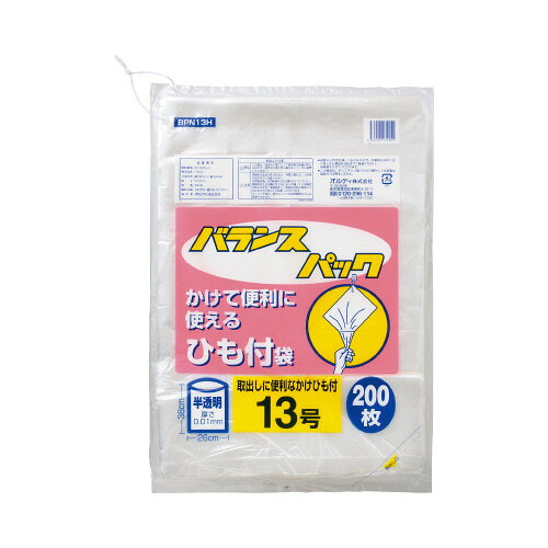 サイズが選べる！食品衛生法適合、掛けて使える紐付タイプのポリ袋。●寸法／幅260×長さ380mm●カラー／半透明●材質／高密度ポリエチレン●厚さ／0．01mm●生産国／中国・インドネシア●仕様／13号●食品衛生法適合●※袋サイズの高さについ...