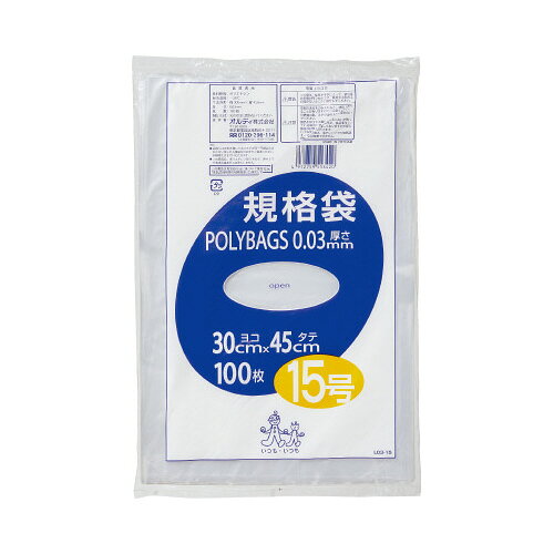 ツルツルタイプの0．03mm厚規格袋。食品衛生法適合でそのまま置いて使える取り出しやすいタイプのポリ袋！●サイズ（幅×高さ）／300×450mm●カラー／透明●材質／低密度ポリエチレン●厚さ／0．03mm●生産国／中国・ベトナム・インドネシ...