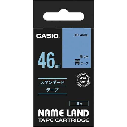 ネームランド用スタンダードテープ。●テープ長さ／6m●テープ幅／46mm●ラベル色／青ラベル●文字色／黒文字●テープタイプ／スタンダードテープ●プラスチックの再利用57％●単位／1個●メーカー品番／XR−46BU▼kaumall▼