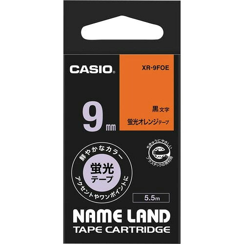 注意喚起の資料などに最適。目立ちやすい蛍光色。●テープ長さ／5．5m●テープ幅／9mm●ラベル色／蛍光オレンジ●文字色／黒文字●テープタイプ／蛍光色テープ●プラスチックの再利用57％●単位／1個●メーカー品番／XR−9FOE▼kaumall▼