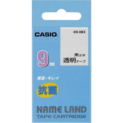 抗菌加工を施した清潔仕様。●ラベル色／透明●文字色／黒●テープ幅／9mm●テープ長さ／5．5m●単位／1個●メーカー品番／XR−9BX※細菌の発生・生育・増殖を抑制する効果はありますが、全ての抗菌を保証するものではありません。kaumall▼