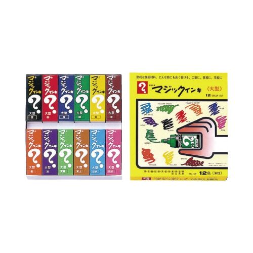 油性マジックの定番！耐水性で木材、金属、ガラス、陶器、布、革、プラスチック、ゴムなど幅広い素材に使えます。●線幅／1mm、5×8mm●ペン先／大型●インク種類／油性●タイプ／補充式●仕様／12色●カラー内容／黒・赤・青・緑・黄・茶・橙・紫・...