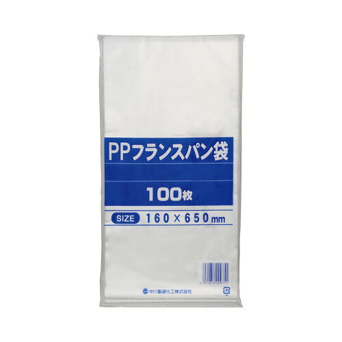 PP素材で透明感が高く、中身の商品が綺麗に見える。●種別／フランスパン●カラー／透明●寸法／幅160×高さ650mm●材質／IPP●厚さ／0．03mm●単位／1パック（100枚入）●メーカー品番／S160482※メーカーの都合によりパッケー...
