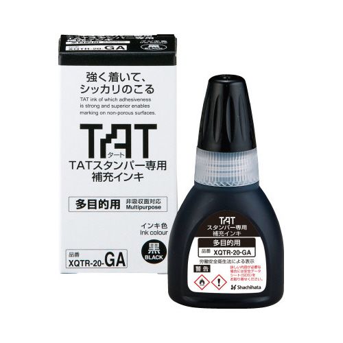 補充が簡単にできるタートスタンパー専用専用補充インキ。●容量／20ml●インク色／黒●単位／本●メーカー品番／XQTR−20−GA−K※なつ印の印影がかすれてきても、補充インキをご利用いただくことで、繰り返しご使用いただけます。kaumall▼