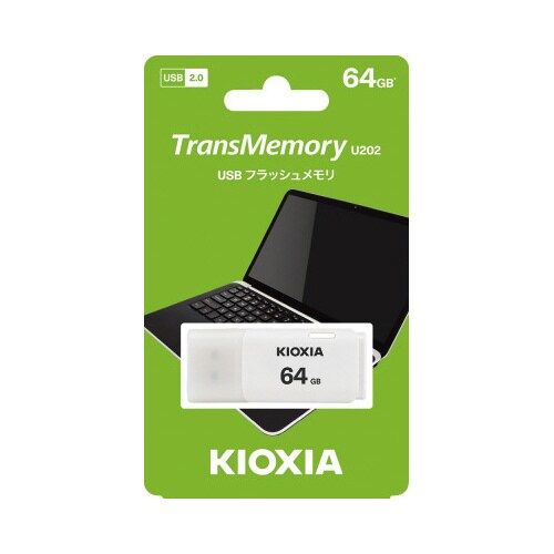 キオクシア（旧東芝メモリ）TransMemoryU202は、標準タイプの使いやすいUSBフラッシュメモリです。●容量／64GB●外寸法／51．4X21．4X8．4mm（キャップを含む）●方式／キャップ方式●カラー／ホワイト●質量／8g●対応...