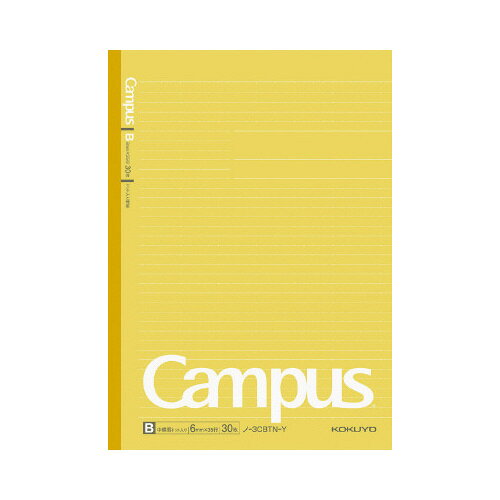 東大合格生のノートのとり方から生まれた美しく書くためのCampusノート！ドットを目印にすれば短い定規でも長い線が書ける！●サイズ／セミB5（6号）●種別／B罫●カラー／黄●寸法（タテ×ヨコ）／252×179mm●紙質／上質紙（森林認証紙）...