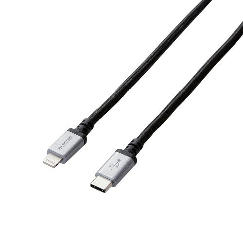 Lightningコネクタを搭載したiPhoneなどとUSB−Cポートを搭載したパソコンや充電器を接続し、充電・データ転送ができる高耐久タイプのUSB−C　to　Lightningケーブル。●長さ／2．0m●カラー／ブラック●対応機種／iP...
