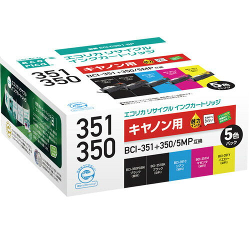 エコリカリサイクルインクキヤノンBCI−351＋350／5MP互換●カラー／ブラック／顔料、ブラック、シアン、マゼンタ、イエロー／染料●対応カートリッジ／キヤノンBCI−351＋350／5MP●その他／エコリカリサイクルインク●単位／1個●...