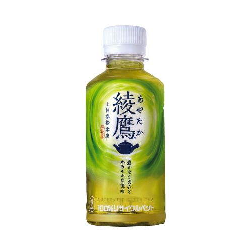 飲みきりサイズで衛生的のため、接客や会議などオフィス飲用にちょうど良い。100％リサイクルPET樹脂使用で環境に配慮した容器を採用。●賞味期限／商品の発送時点で賞味期限まで残り80日以上の商品をお届けします。●単位／1セット（30本入×2）...