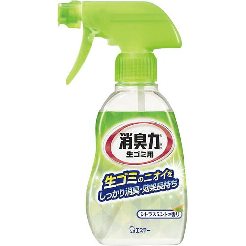 抗菌剤配合でキッチンの気になるニオイを消臭します。ニオイ菌の増殖を防ぐので次のゴミ回収日までの約3−4日間効果が続きます。約300回スプレーできます（1ヵ所に3−5回スプレーが目安）。●容量／200ml●香り／シトラスミントの香り●持続期間...