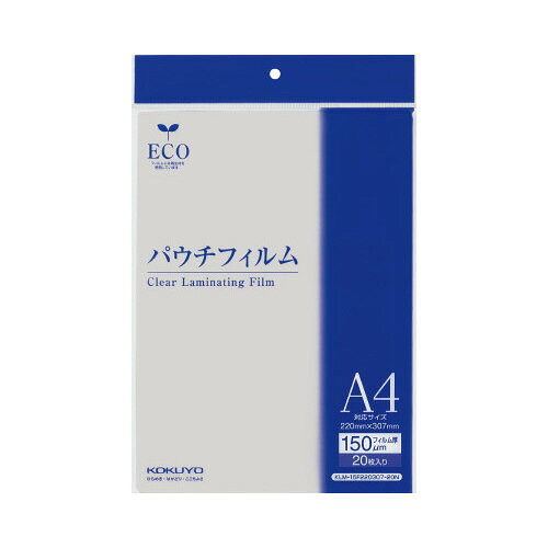 透明度が高く、加工物を美しく見せると同時にしっかり保護します。加工物をスムーズにフィルムに挟むことができ、作業を効率化します。再生PET素材で、まっすぐに立てて保管できます。●サイズ／A4サイズ用●フィルム寸法／220×307mm●厚さ／1...