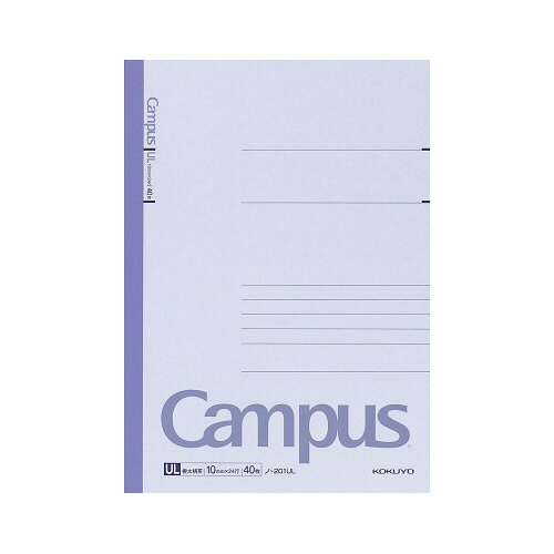 コクヨの定番キャンパスノート。独自の原紙基準により快適な書き心地をさらに追求！目印によりノートに線が引きやすい！背にタイトルが書ける！●サイズ／A4（1号）●種別／UL罫●寸法（タテ×ヨコ）／297×210mm●紙質／上質紙（森林認証紙）●...