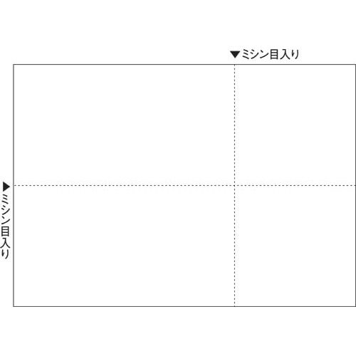 クリアカットミシン加工で切り離しがカンタン！●サイズ／A4ヨコ（297×210mm）●紙厚／90μm●ミシン目切り離し後の寸法／左面：192×105mm、右面：105×105mm●対応プリンタ／コピー機（カラー・モノクロ）、レーザー（カラー...