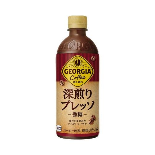 ほどよい甘さで引き立たせたコク深いエスプレッソ＆ミルク。深煎りコーヒー100％使用＋エスプレッソ配合による、深いコク・味わい。●容量／500ml●カフェイン／あり●賞味期限／商品の発送時点で、賞味期限まで残り100日以上の商品をお届けします...