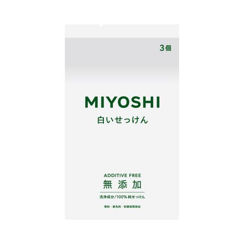 精製度の高いハイグレードな食品天然油脂を使用した、丁寧な本釜焚き製法の純せっけん。釜炊き製法は明治時代から続く職人製法で、自然のグリセリンが溶け込み、お肌すべすべの石けんが堪能できます。●仕様／108g×3個●成分／牛脂脂肪酸Na、パーム核...