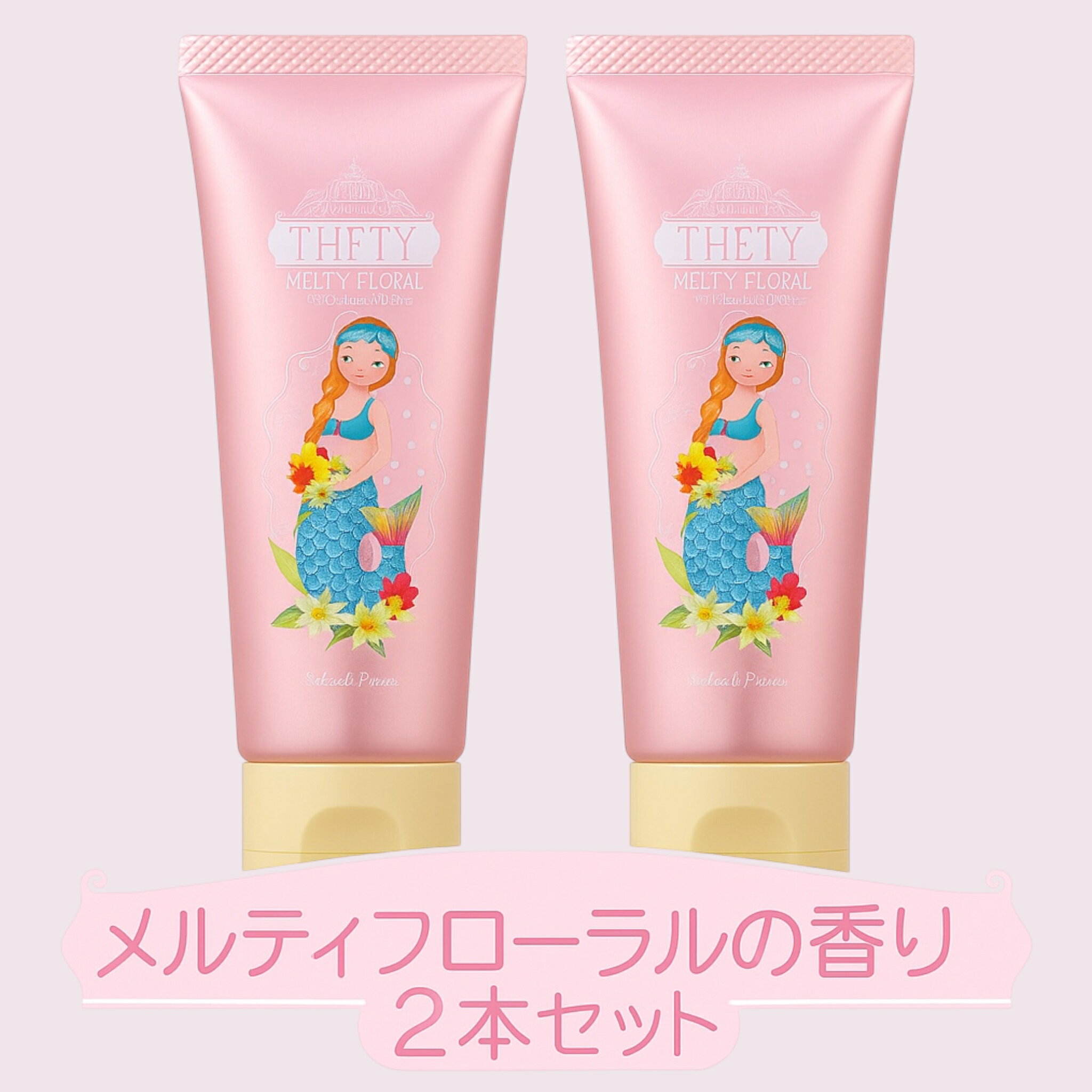 【送料】込み 【配送】ポスト投函 【商品説明】 乾燥しがちな手や、荒れた指先に素早くなじむハンド＆ネイルクリーム。 乾燥しがちな手や、荒れた指先に 素早く浸透するハンド&ネイルクリーム。 もっちりとしたハリ・ツヤ手肌に導きます。 ★9種類の...