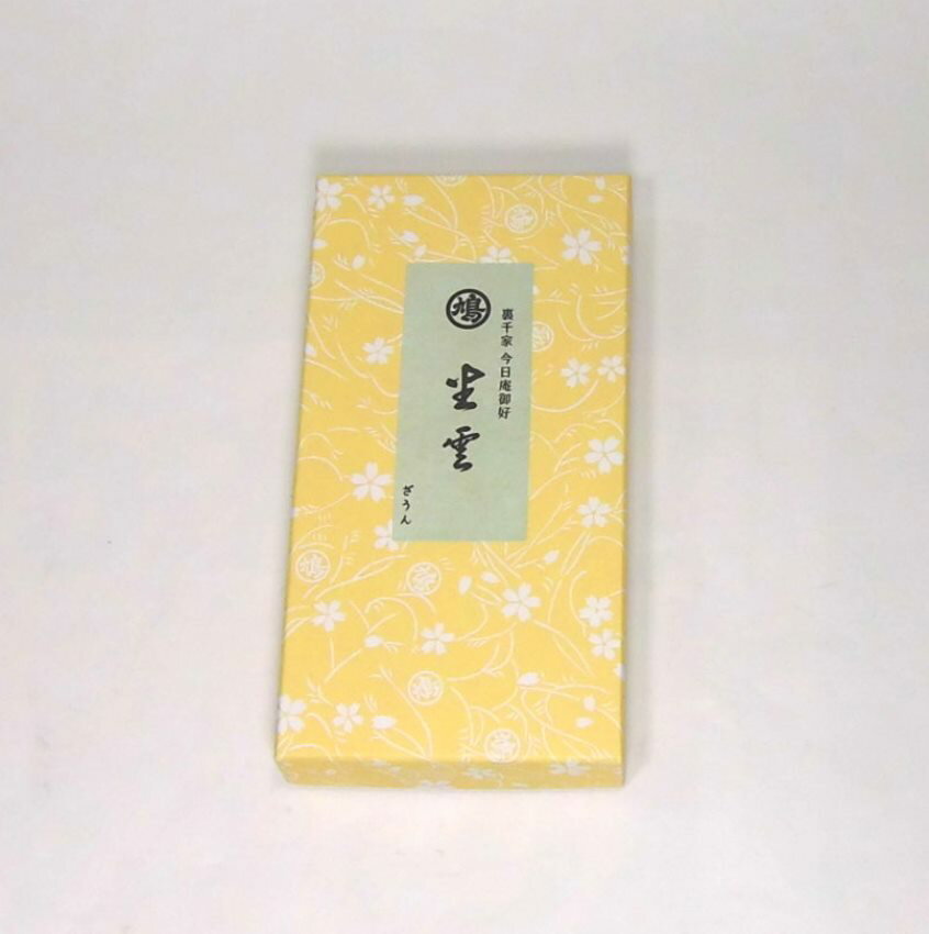 サイズ 　14.5×7.5×2.3cm　 ■在庫のない場合、お申し込後、納品迄、 　約2週間程度ご猶予をお願いする場合がございます。