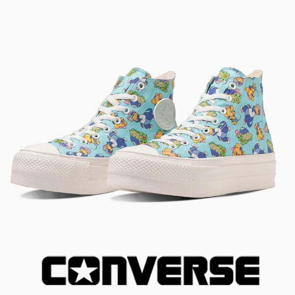 コンバース スニーカー メンズ レディース オールスター R リフテッド ワタル トミナガ ハイカット スカイブルー converse allstar r lifted WATARU TOMINAGA hi 31310750 厚底 リサイク...