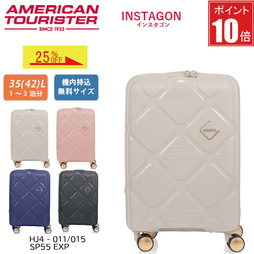 メーカー希望小売価格はメーカーサイトに基づいて掲載しています ひし形の立体的でユニークなデザインに、マットとグロスの質感が モダンな印象のスーツケース「INSTAGON（インスタゴン）」 キャビンサイズは USB ポートがついており、充電し...