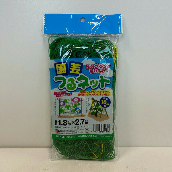 ??商品説明 【品　名】 園芸ネット 【サイズ】 1.8×2.7m 【網　目】 10cm角目 【カラー】 グリーン 【材　質】 ポリエチレン 【商品説明】 ●つる性植物の栽培に。窓辺でつる花を育てれば日除けとしても楽しめます。 ●太糸使用で...