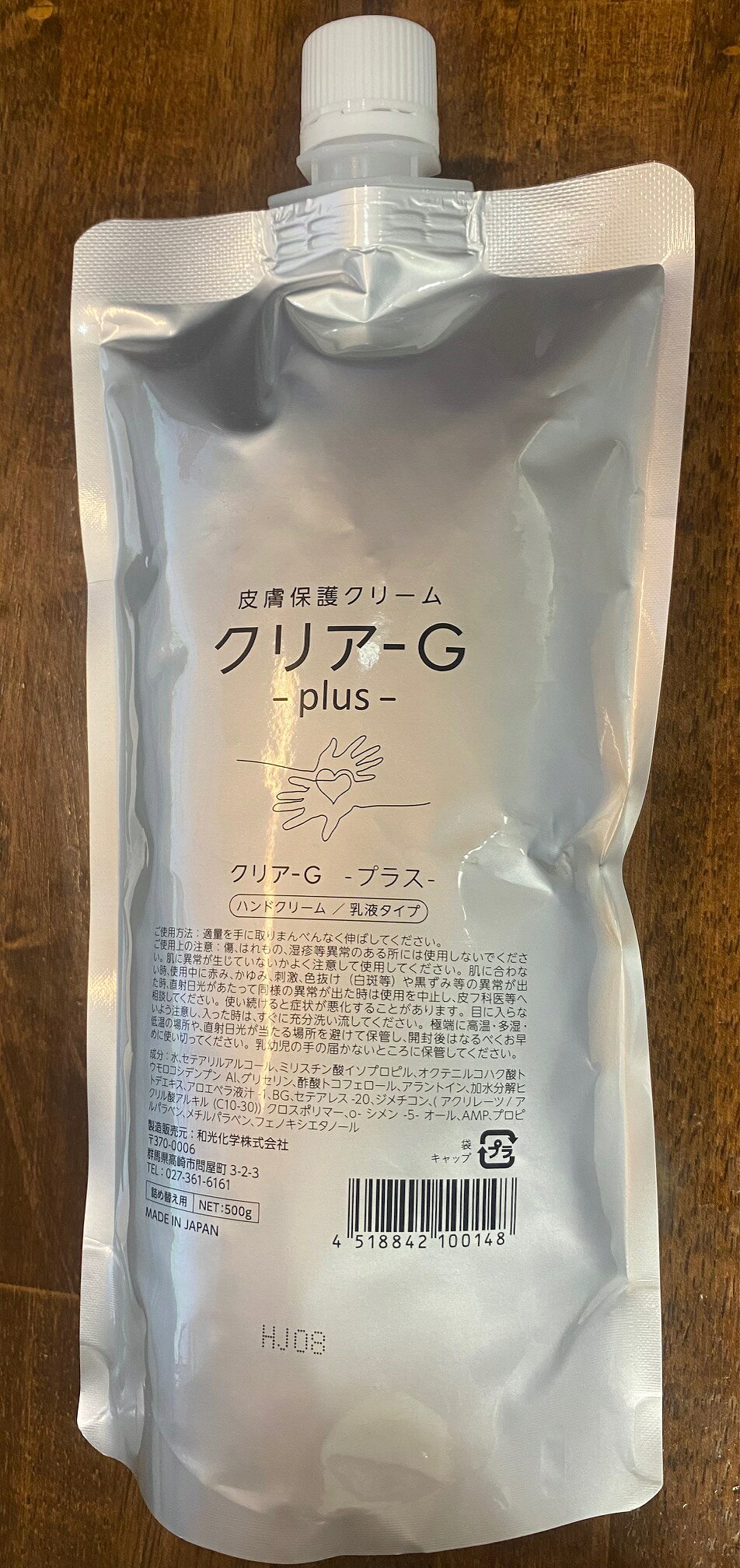 ご使用方法：適量を手に取りまんべんなく伸ばしてください。 ご使用上の注意： 傷、はれもの、湿疹等異常のある所には使用しないでください。 肌に異常が生じていないかよく注意して使用してください。 肌に合わない時、使用中に赤み、かゆみ、刺激、色抜...