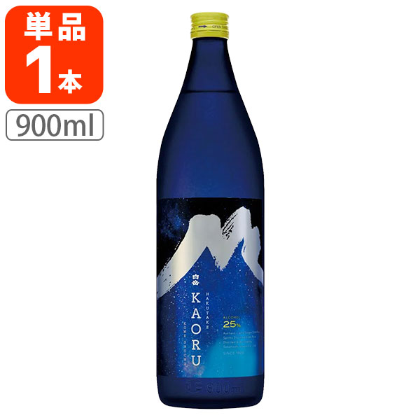 【送料無料商品の注意点】 ※下記の地域への配送は送料無料にはならず、 1個口ごとに別途送料がかかります。 ・九州地方 300円 (商品合計金額3,980円以上は無料) ・北海道 1,000円 (商品合計金額3,980円以上は無料) ・沖縄県...