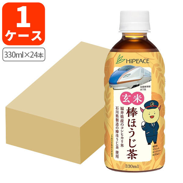 【送料無料商品の注意点】 ※下記の地域への配送は送料無料にはならず、 1個口ごとに別途送料がかかります。 ・九州地方 300円 (商品合計金額3,980円以上は無料) ・北海道 1,000円 (商品合計金額3,980円以上は無料) ・沖縄県...