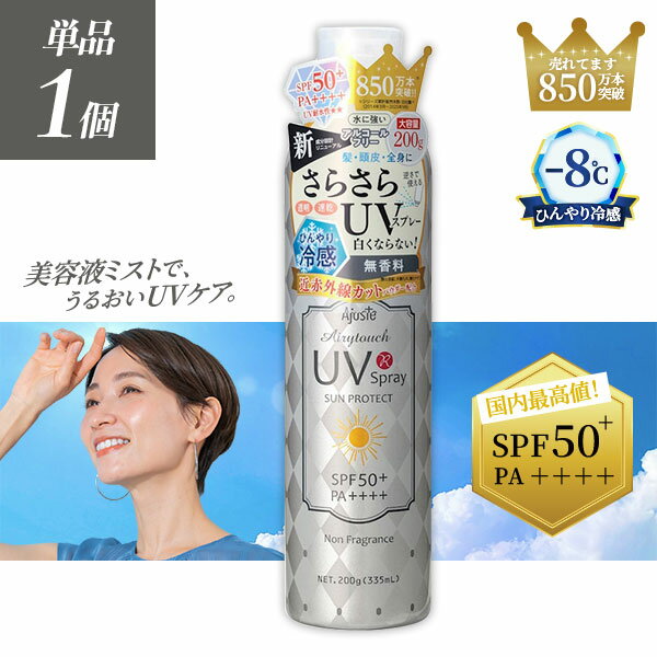 【送料無料商品の注意点】 ※下記の地域への配送は送料無料にはならず、 1個口ごとに別途送料がかかります。 ・九州地方 300円 (商品合計金額3,980円以上は無料) ・北海道 1,000円 (商品合計金額3,980円以上は無料) ・沖縄県...