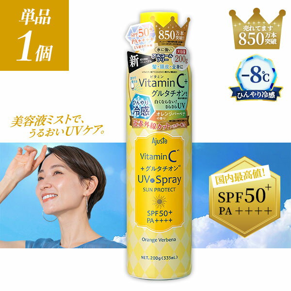 【送料無料商品の注意点】 ※下記の地域への配送は送料無料にはならず、 1個口ごとに別途送料がかかります。 ・九州地方 300円 (商品合計金額3,980円以上は無料) ・北海道 1,000円 (商品合計金額3,980円以上は無料) ・沖縄県...