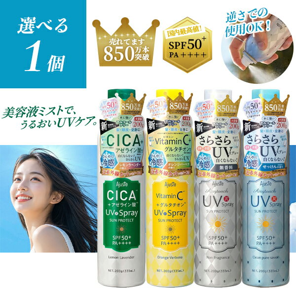 【送料無料商品の注意点】 ※下記の地域への配送は送料無料にはならず、 1個口ごとに別途送料がかかります。 ・九州地方 300円 (商品合計金額3,980円以上は無料) ・北海道 1,000円 (商品合計金額3,980円以上は無料) ・沖縄県...